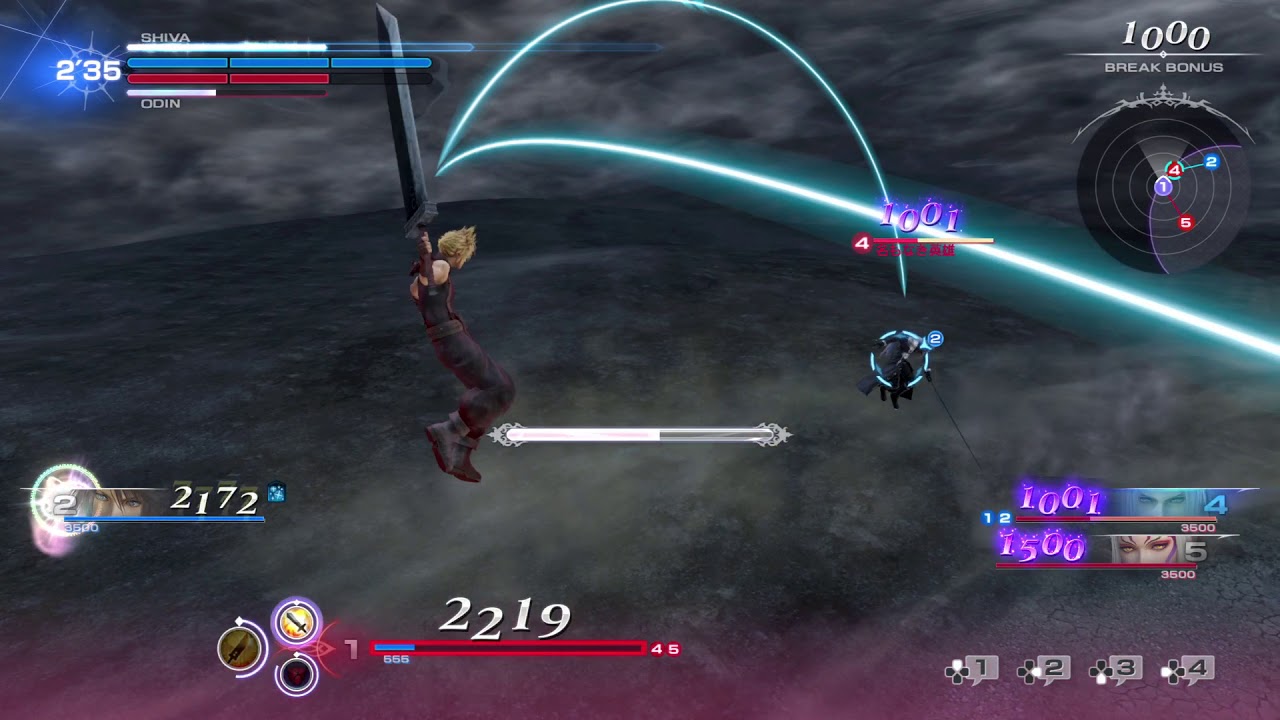 DISSIDIA FINAL FANTASY NT CLOUD SQUALL VS SEPHIROTH ULTIMECIA - YouTube