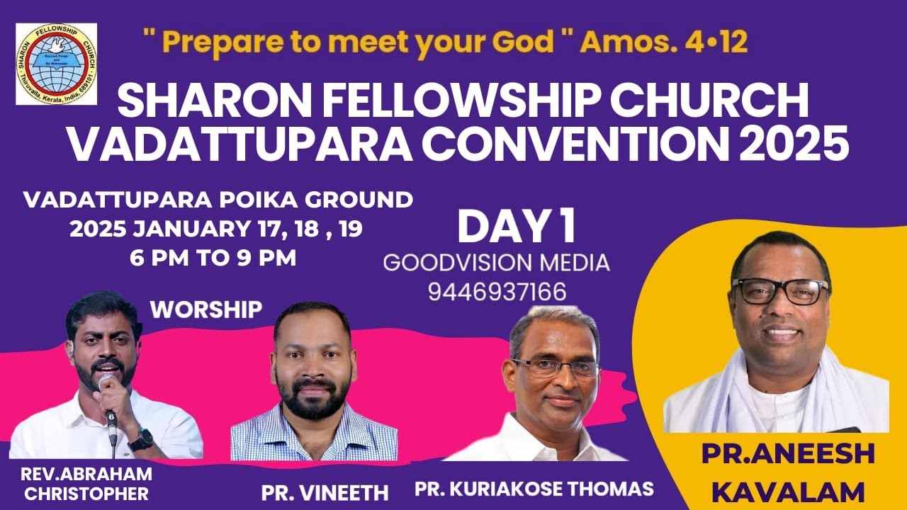 SHARON FELLOWSHIP CHURCH VADATTUPARA CONVENTION 2025 DAY 1|| MESSAGE ...