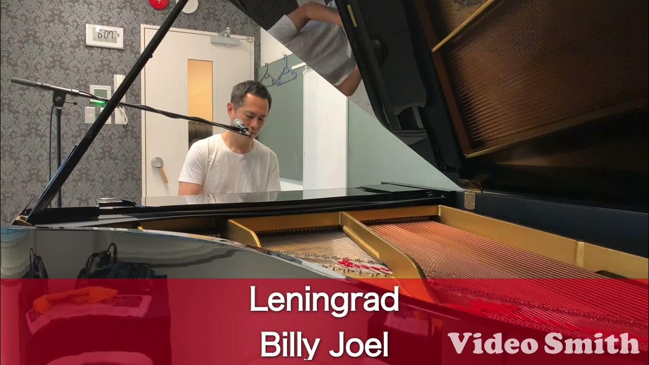 Leningrad Billy Joel - YouTube