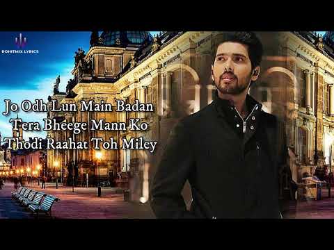 Barfani (LYRICS) - Armaan Malik | Gaurav Dagaonkar | Ghalib Asad Bhopali