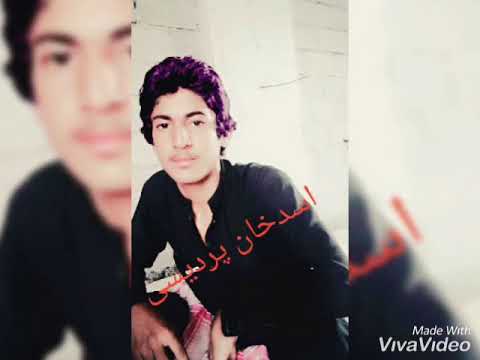 Ankhon Main basa longaa