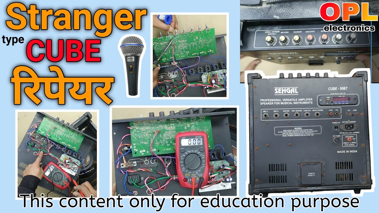 How to Repair Portable PA System, PA system With Wireless Microphone ...