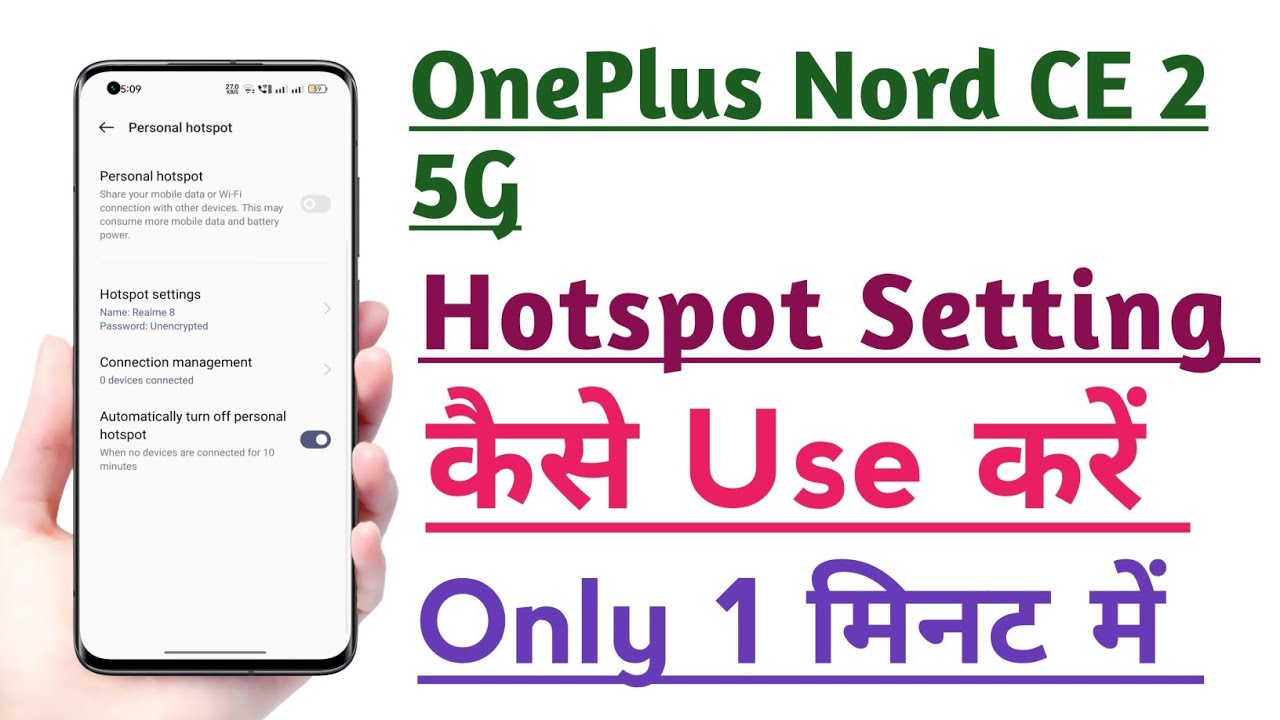 OnePlus Nord CE 2 5G Hotspot setting kaise use kare - YouTube