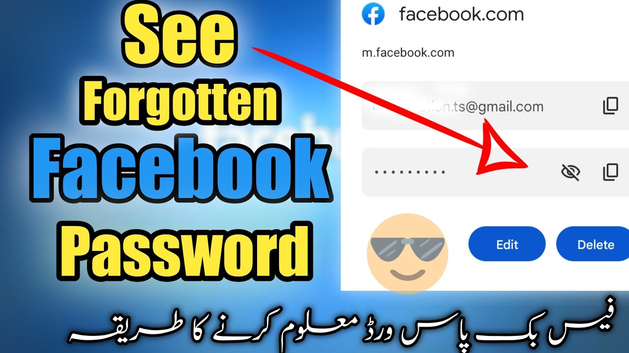 How to Find Forget Facebook Password | Show facebook Password - YouTube