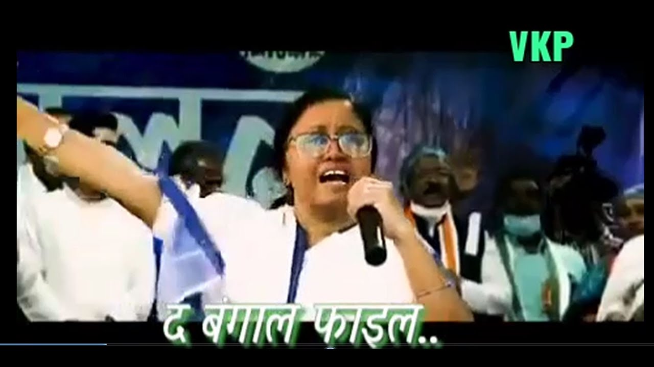The Bengal files #Movie #trailer - YouTube