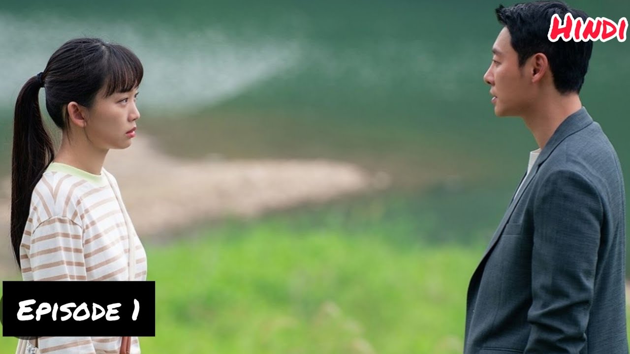 My Perfect Stranger (2023) Episode 1 Explained In Hindi | Time Travel | Zindagi hai drama - YouTube