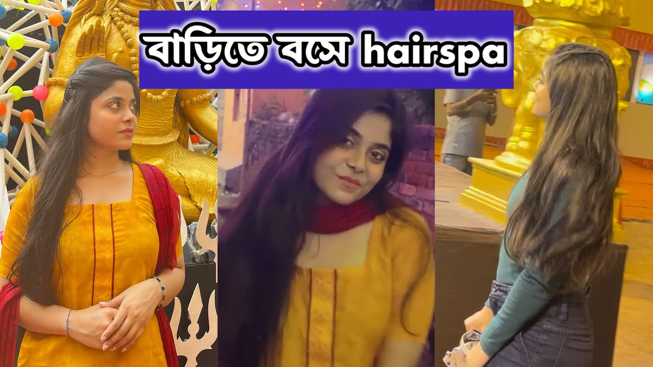 Hair Spa korlam barite bose | Hair spa at home 🏡 - YouTube