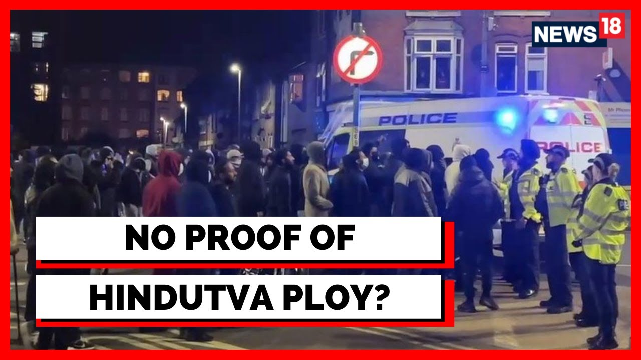 UK News | Leicester Riots: No Evidence Of Hindutva Extremism? | RSS ...