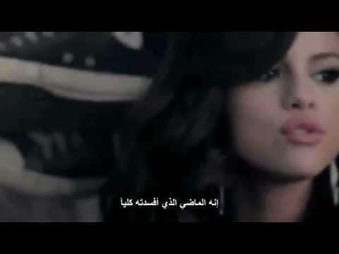 ترجمة أغنية سيلينا قوميز Hit The Lights - Selena Gomez