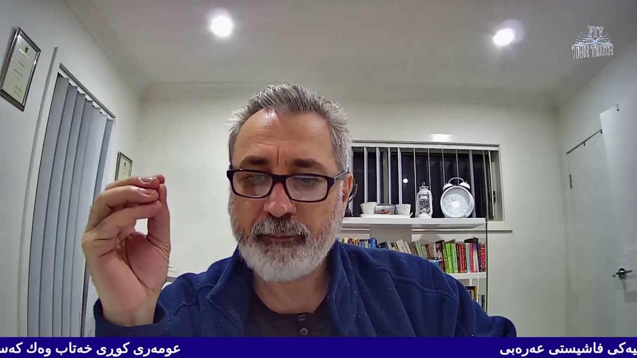 عومەری کوڕی خەتاب وەك کەسایەتیەکی فاشیستی عەرەبی Youtube