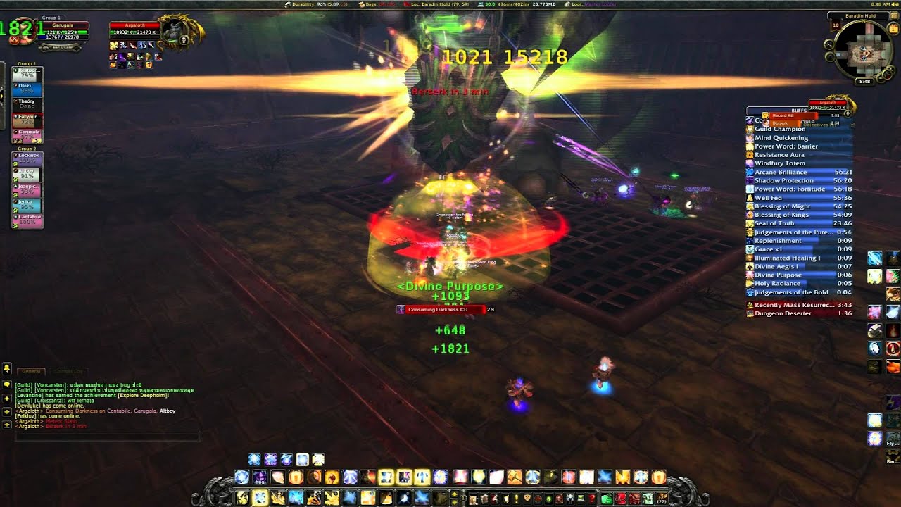 World of Warcraft: Cataclysm - Argaloth (10m) [Baradin Hold] - YouTube