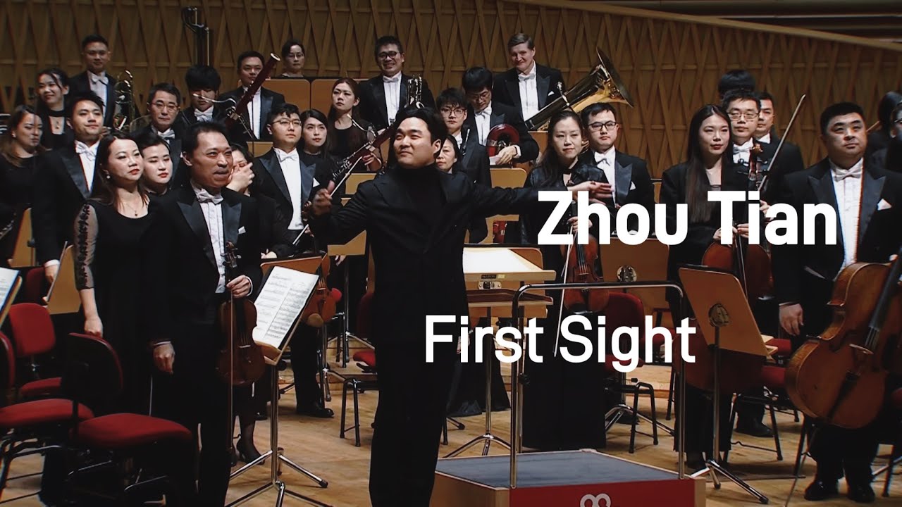 SSO in Concert: Zhou Tian - First Sight - YouTube