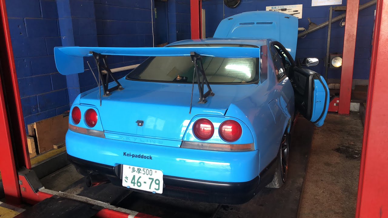 Nissan Skyline R33 Race - Drift Car - YouTube