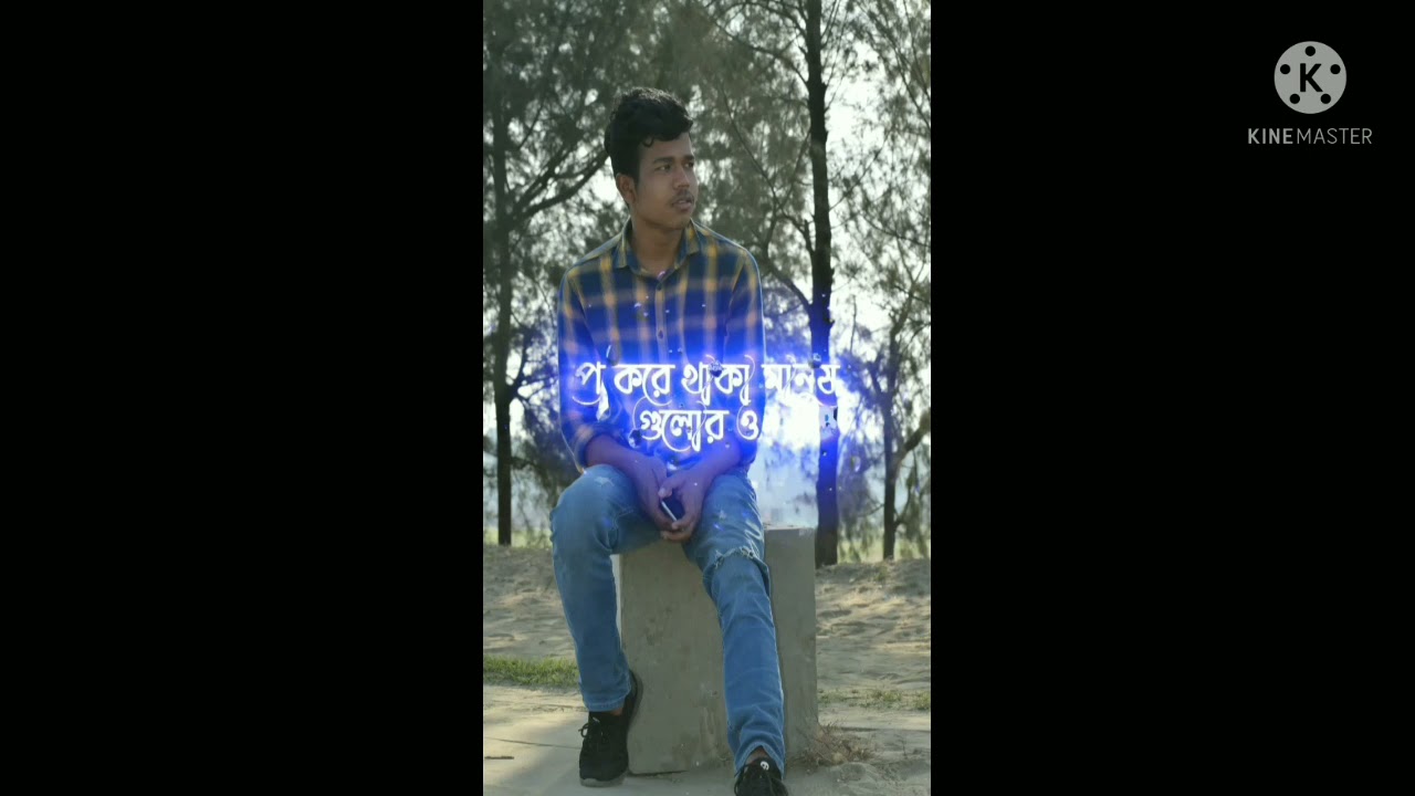 @Md Forhad Uddin - YouTube
