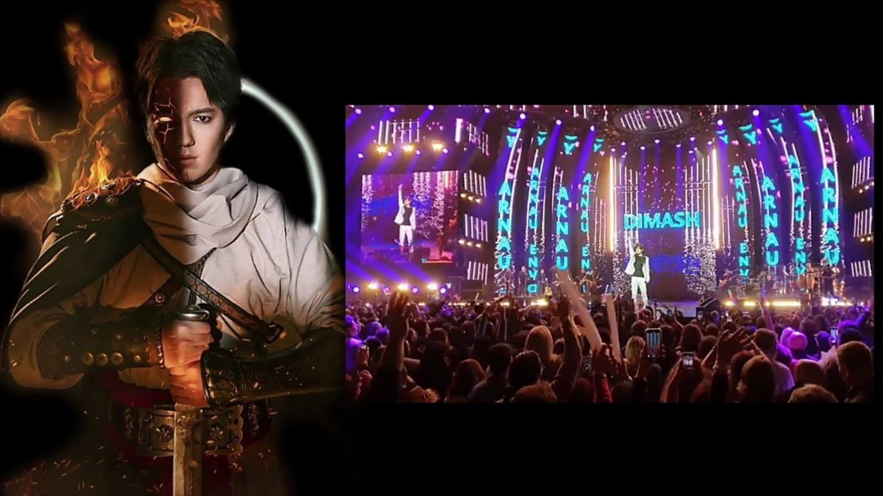 Dimash Димаш - 有你，就有舞台上的迪玛希! With you, there is Dimash on the stage ...