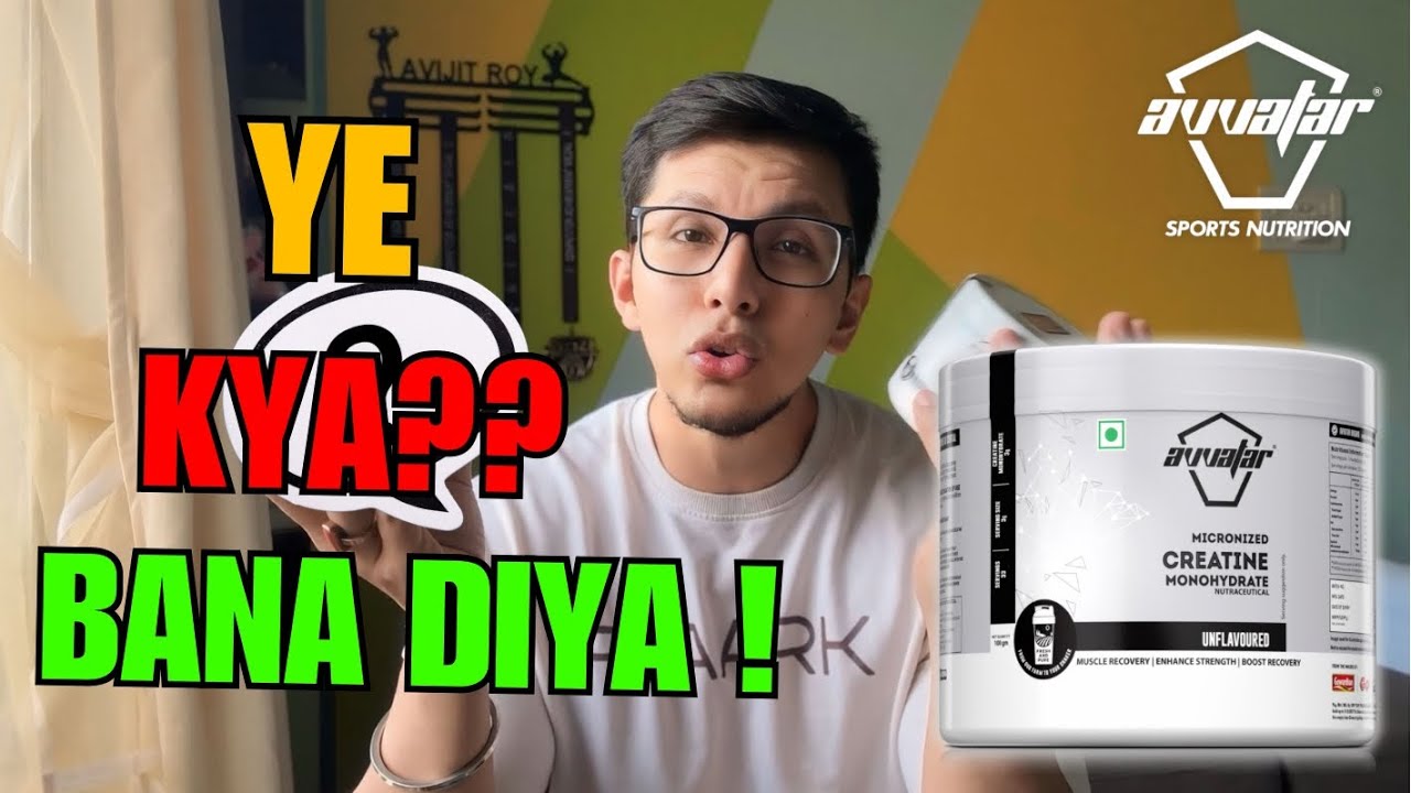 Avvatar Creatine Monohydrate Honest Review & Labtest Report ...