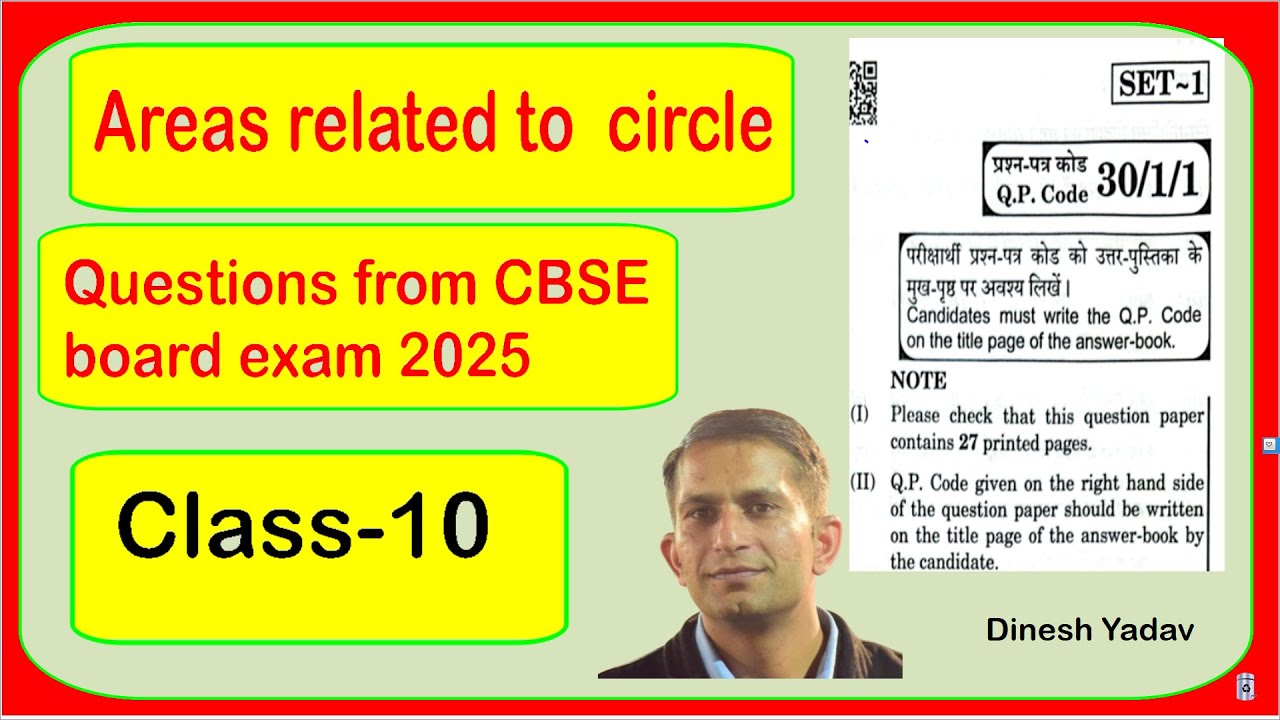Areas related to circles Questions from CBSE Board exam 2025 - YouTube
