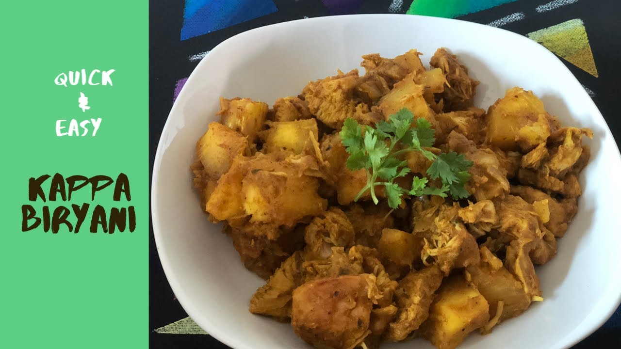 Kappa Chicken Biryani | Tapioca Chicken | കപ്പ ബിരിയാണി / ചിക്കൻ - YouTube