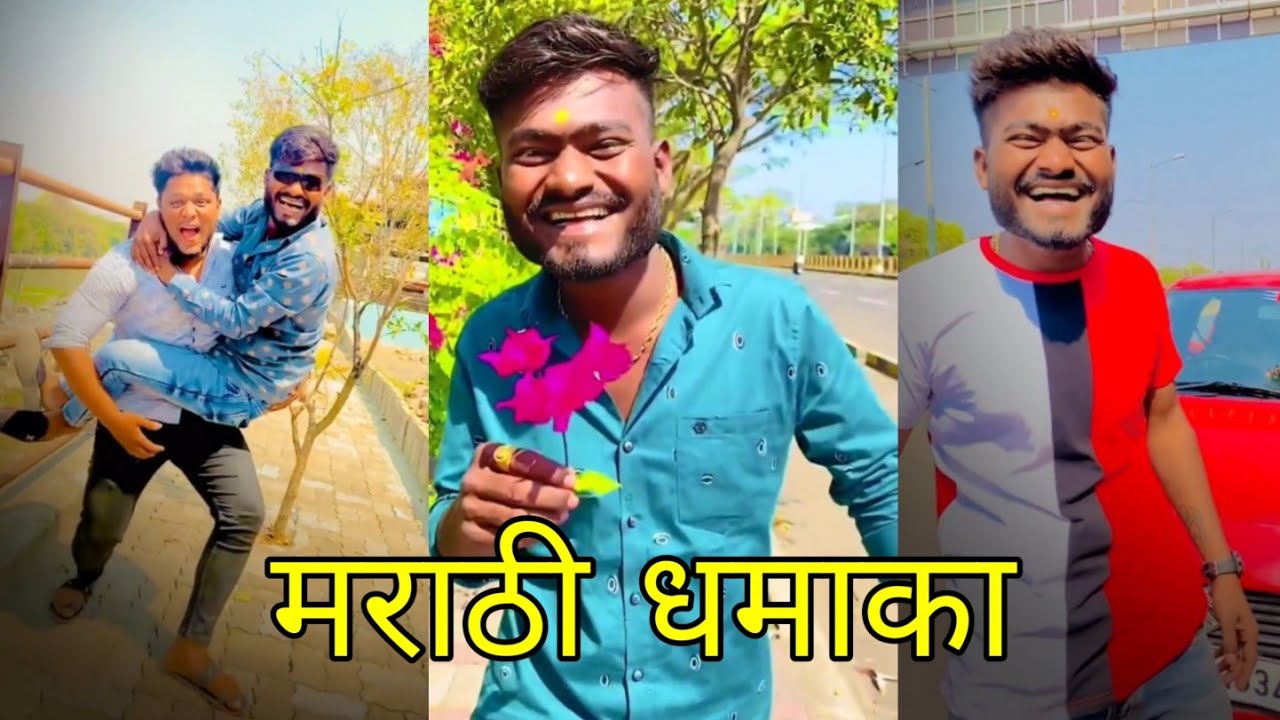 Official Anna Bhandari Instagram Reels | Anna Bhandari Trending Reels ...