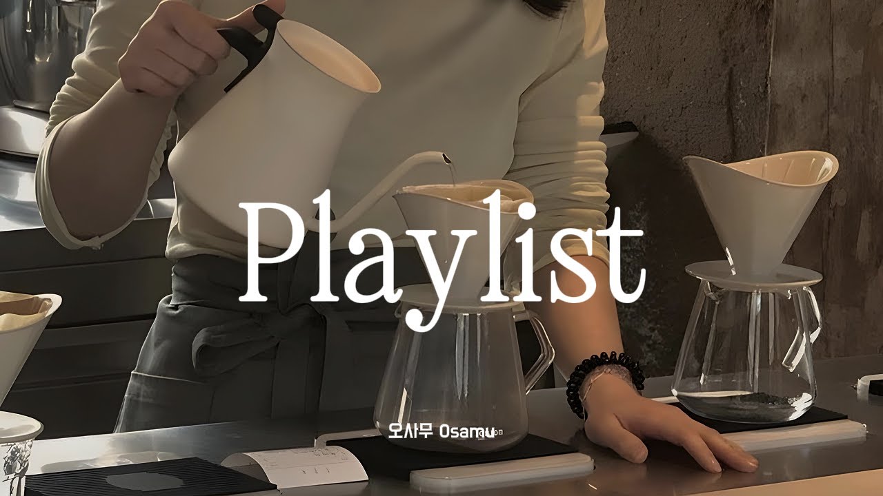 Morning Coffee Shop RnB Playlist — Morning Coffee Playlist - YouTube