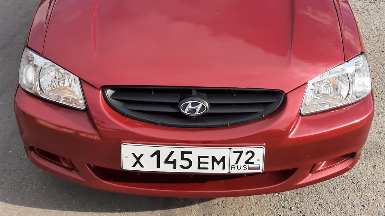 Hyundai Accent 2005. - YouTube