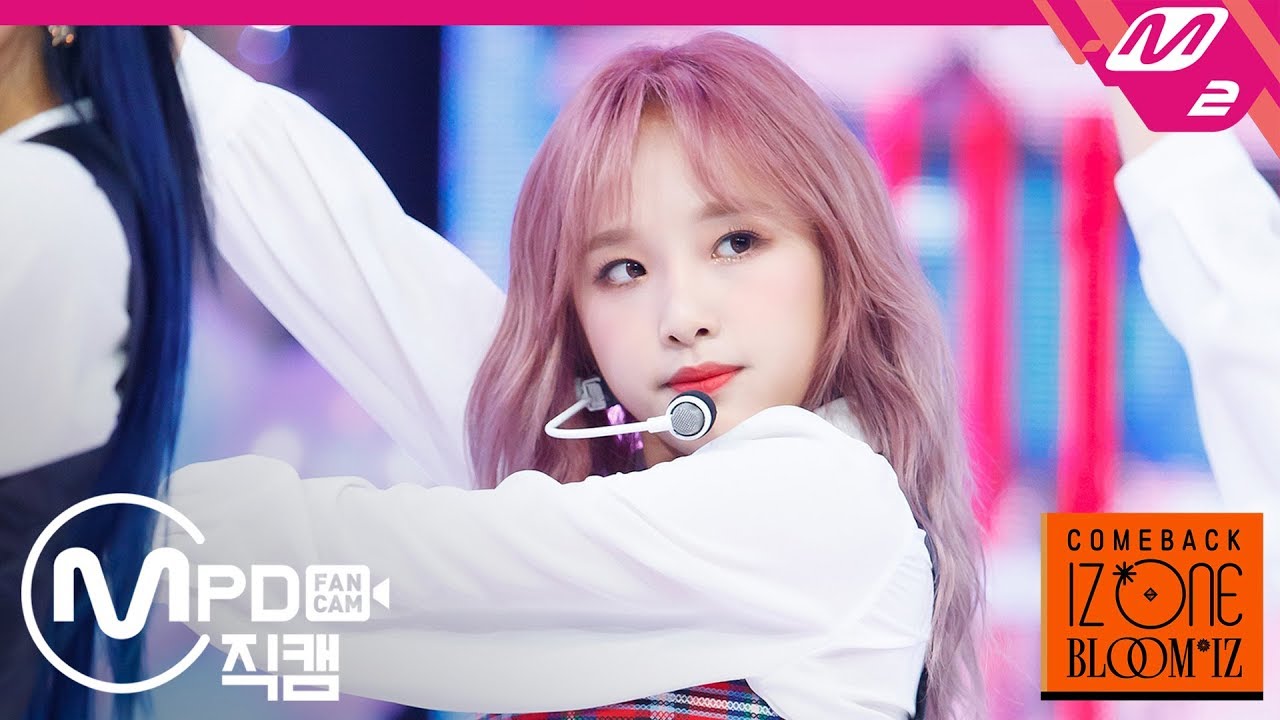 [MPD직캠] 아이즈원 최예나 직캠 4K ‘FIESTA’ (IZ*ONE Choi Yena FanCam) | @COMEBACK ...
