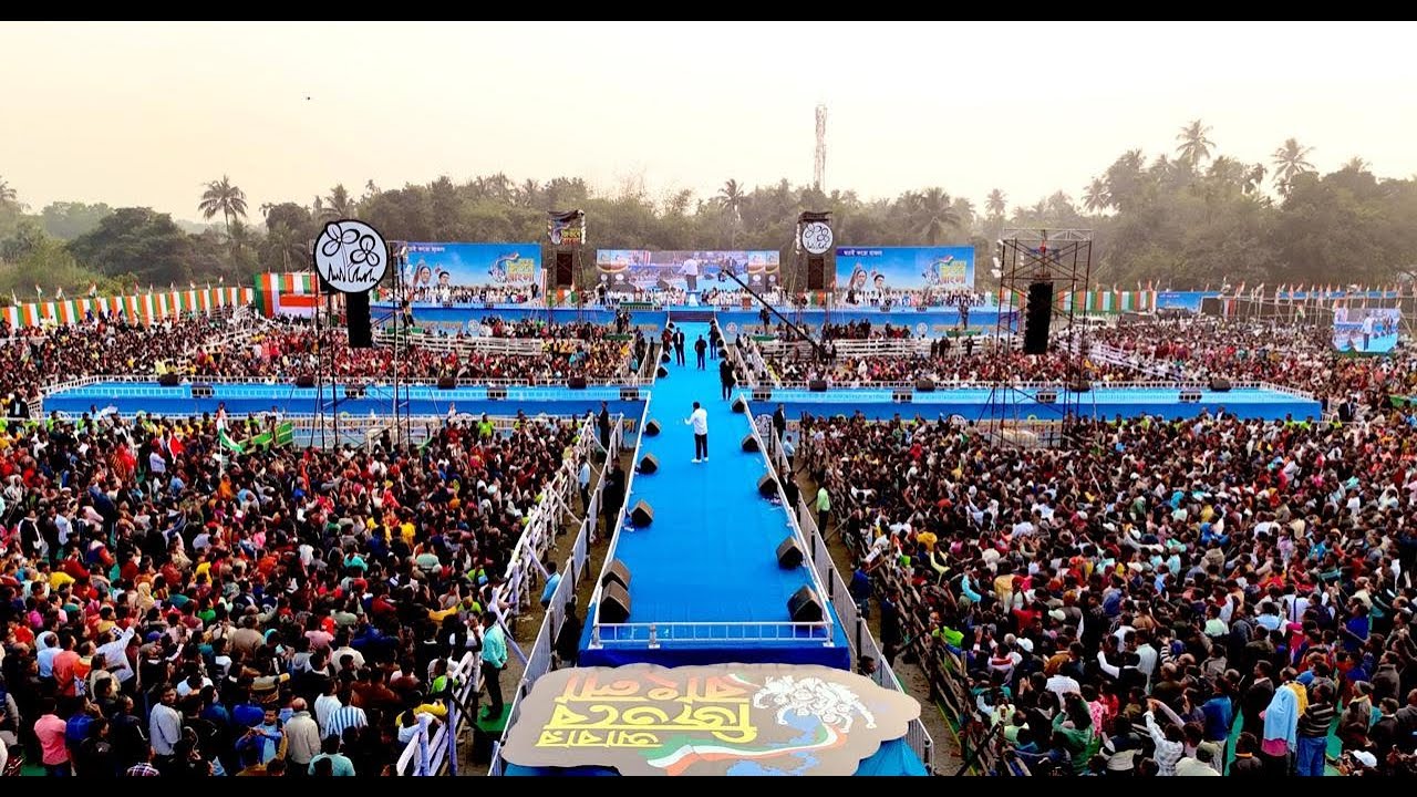Abhishek Banerjee Rally | Abhishek Banerjee Launches 'Abar Jitbe Bangla ...
