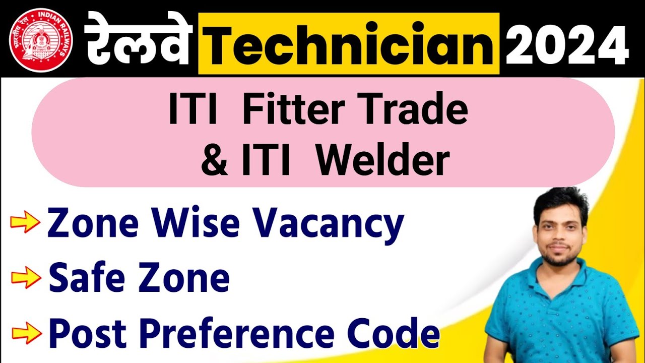 रेलवे Technician 2024 || ITI Fitter/ Welder Trade|| All Zone Wise ...