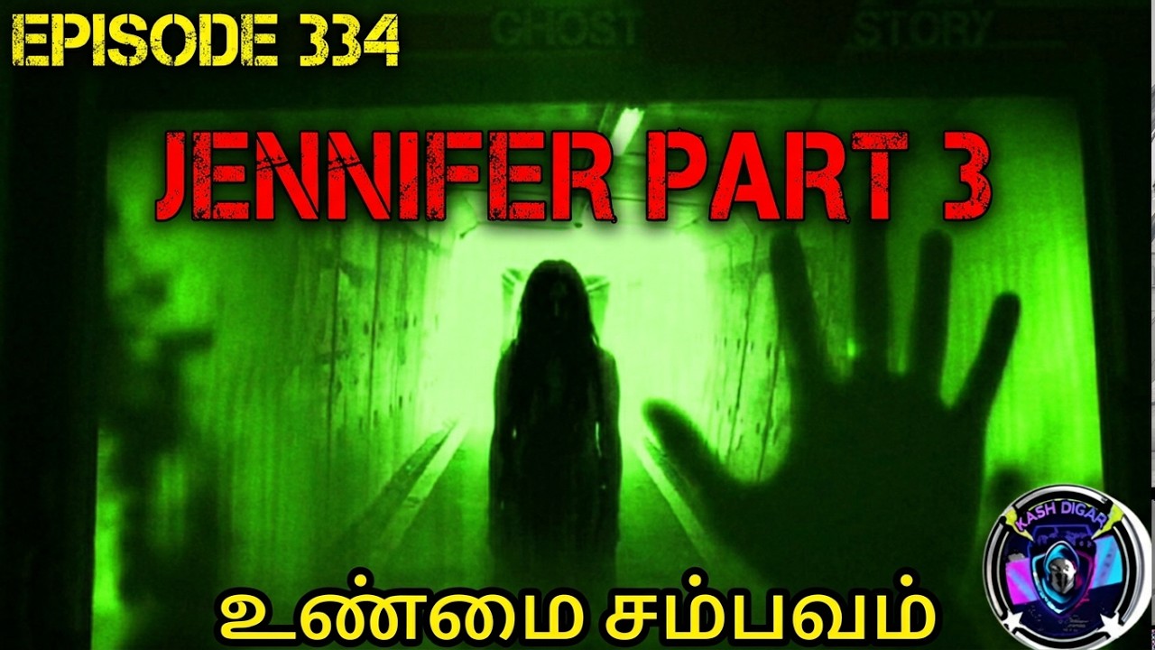 Ep 334 Part 3 Jennifer Youtube