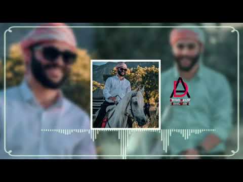 Rome harki رومي هه ركي فول شئخاني 2020 - YouTube