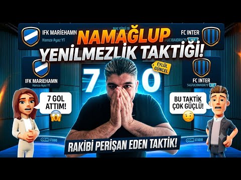 OSM EYLÜL 2026 YENİLMEZLİK TAKTİĞİ! 😱 RAKİBİ 7-0 PARÇALADIM! 🔥 | Güncel META Taktik
