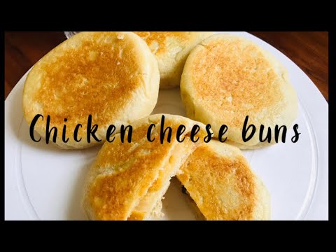 Chicken cheese buns || cheesy chicken buns || chicken bun in frypan ...