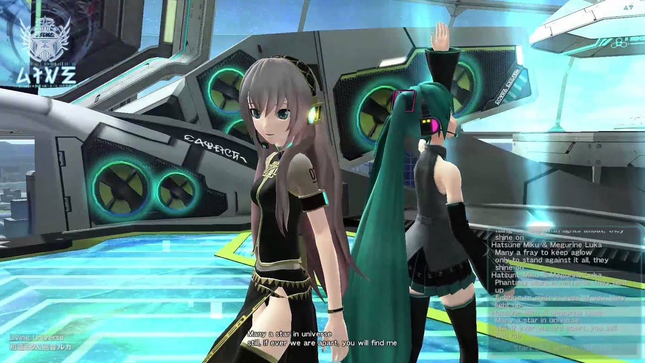 Phantasy Star Online 2 Miku & Luka Concert: "Living Universe" / ファンタシー ...