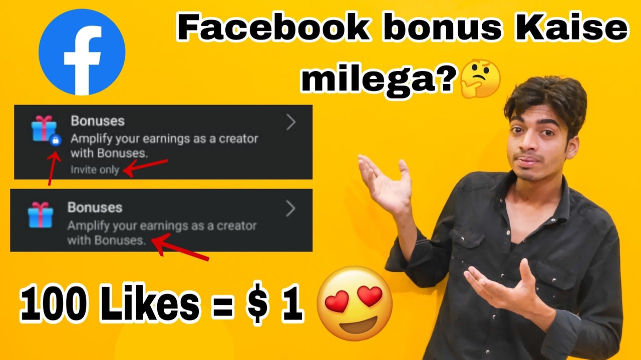 Facebook Performance Bonus Setup Kaise Kare 2024 ? || How To Enable ...