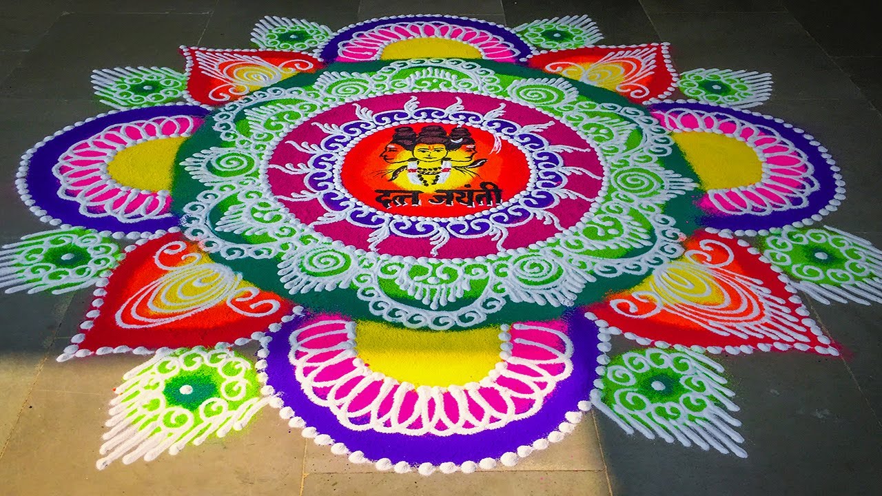 Sanskar Bharti Rangoli Design 2020 | Datta Jayanti Rangoli Design | By ...