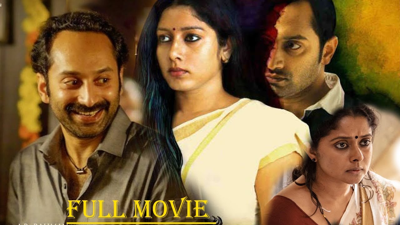 AKAM | Malayalam Full Movie HD | Fahad Fazil Full Movie | Malayalam ...