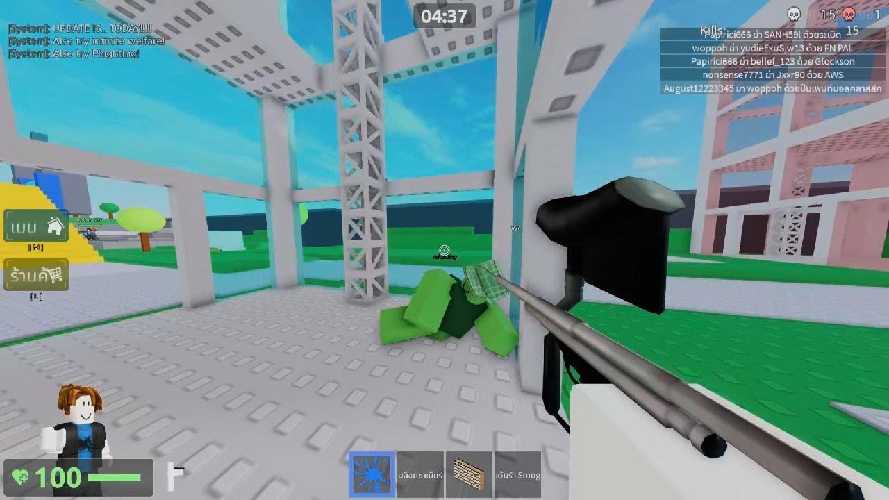 Roblox 123 - YouTube