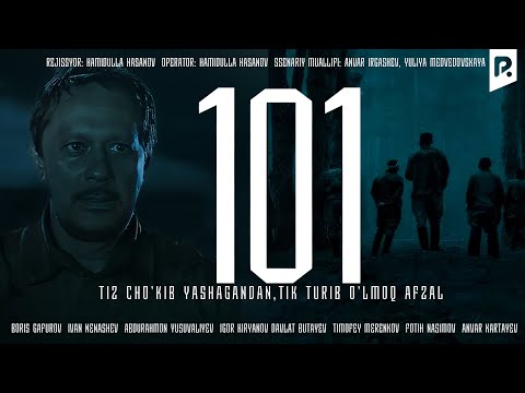 Bir yuz bir (o'zbek film) | Бир юз бир (узбекфильм)