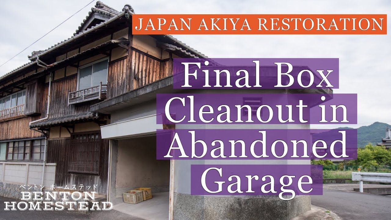 Final Box Cleanout in the Abandoned Garage » Japan Akiya Restoration ...
