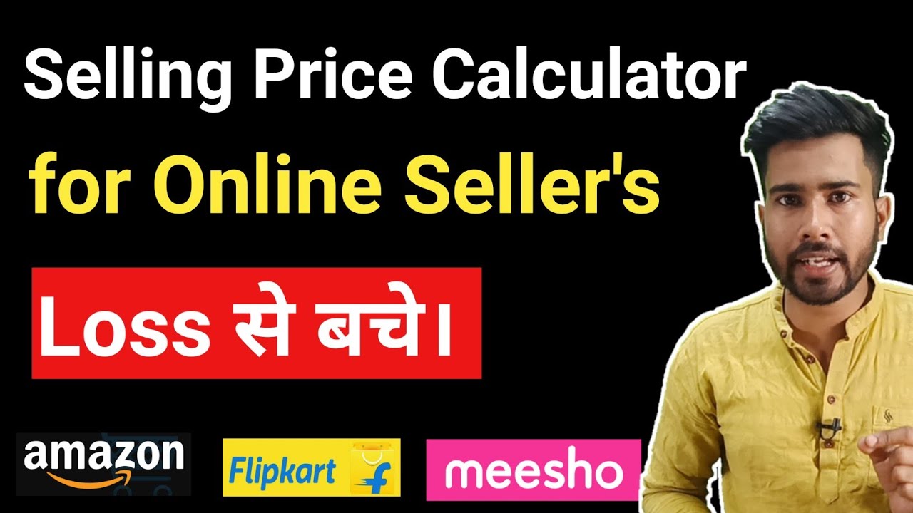 Make your ecom Business profitable| How to Set Products Selling Price ...