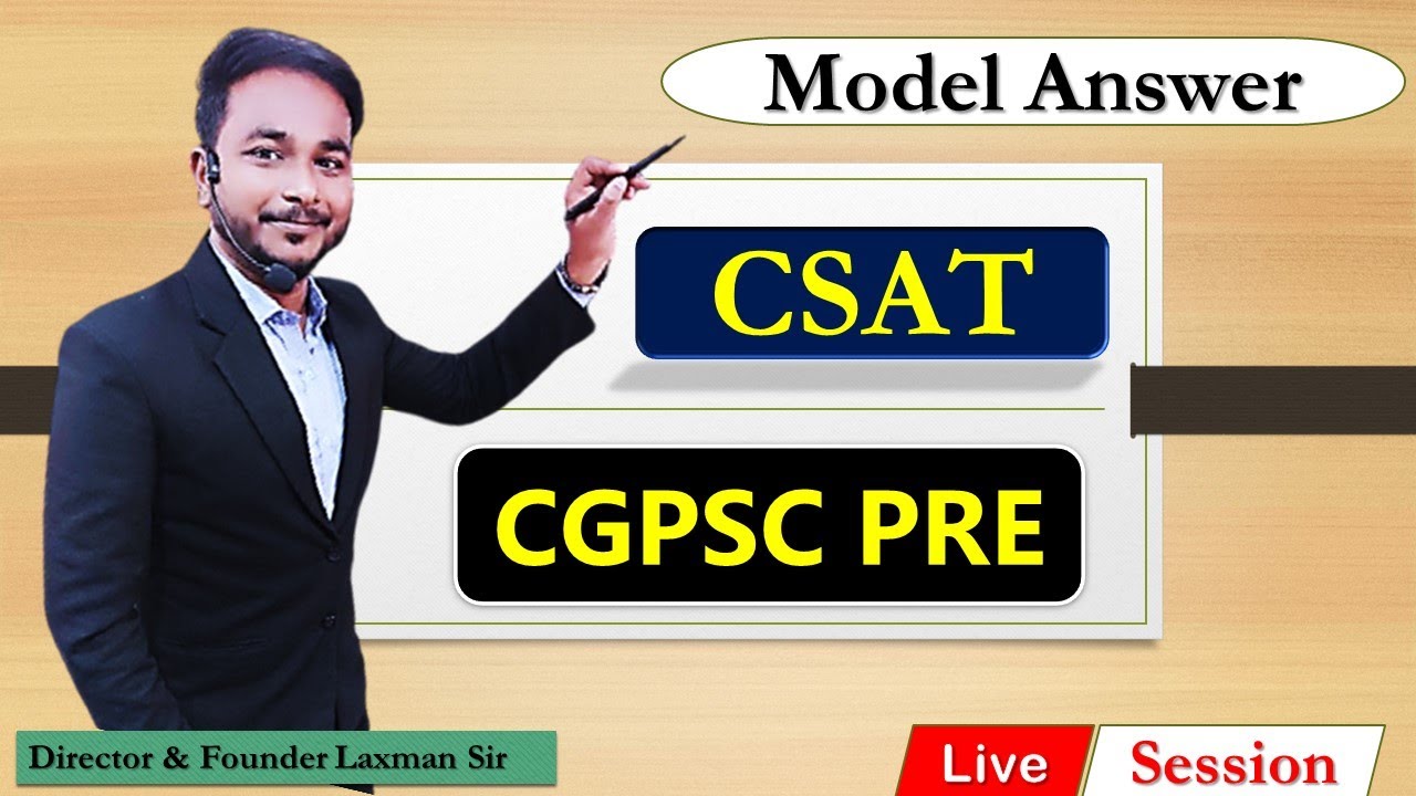 CGPSC Pre CSAT 2022-23 Model Answer With Solution - YouTube