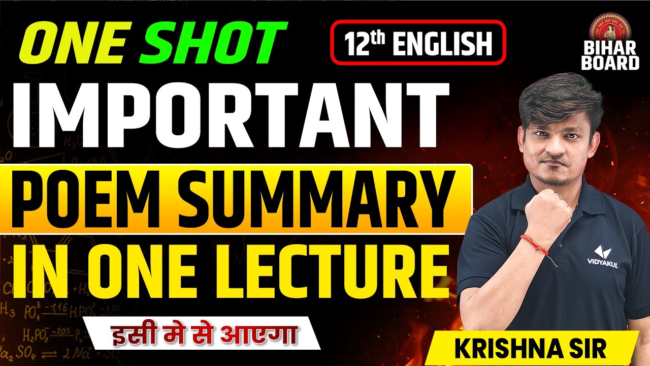 Class 12 English Important [Poem] Summary | 12th English Most Imp Poem ...