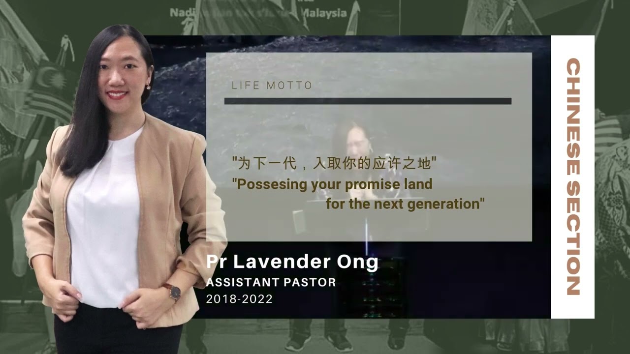 Get to know KAOG Pastors and Ministerial Staffs - YouTube