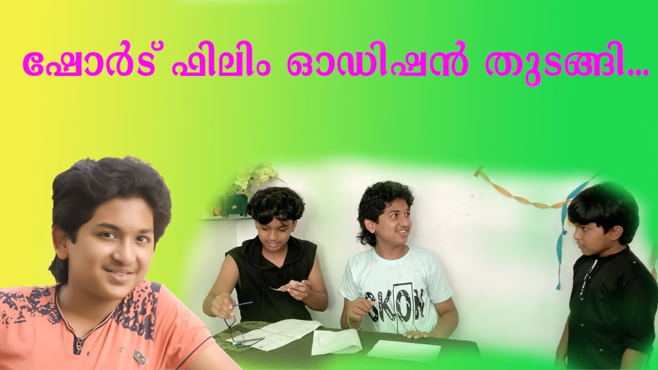 ചങ്കരനും ചങ്ക്‌സും EP-4--2 | Samoosa | Al Sabith (Keshu) | Samoosa ...