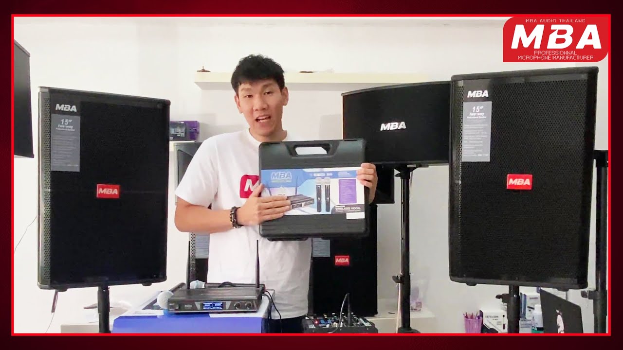 แกะกล่องรีวิว ไมค์ลอยคู่ รุ่น MB 555U เสียงใส รับ-ส่งสัญญาณได้ไกล - YouTube