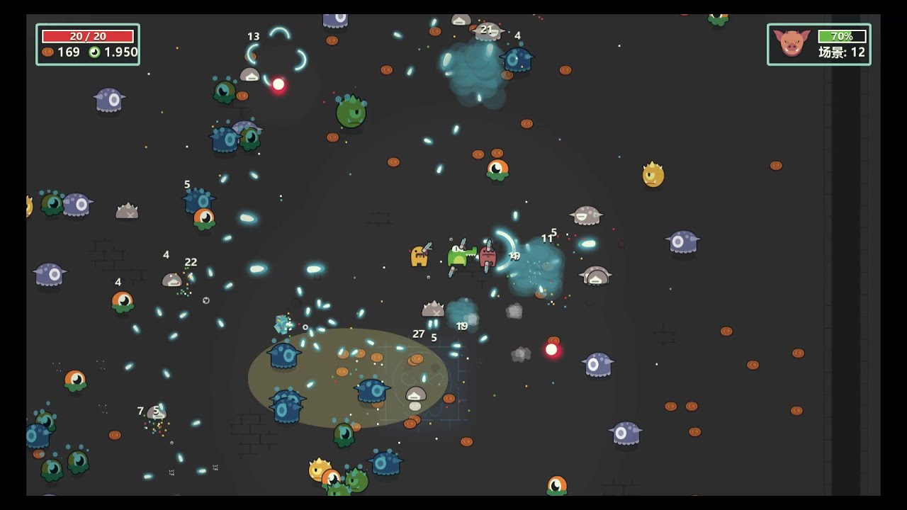 Cyclo Chambers Demo 試玩 類惡魔城倖存者，不過比較可愛。看我大殺四方！ - YouTube