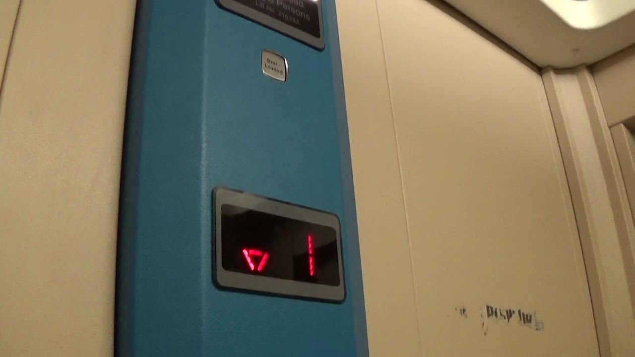Stannah Elevator At The Boyle Bingo Banbridge - YouTube