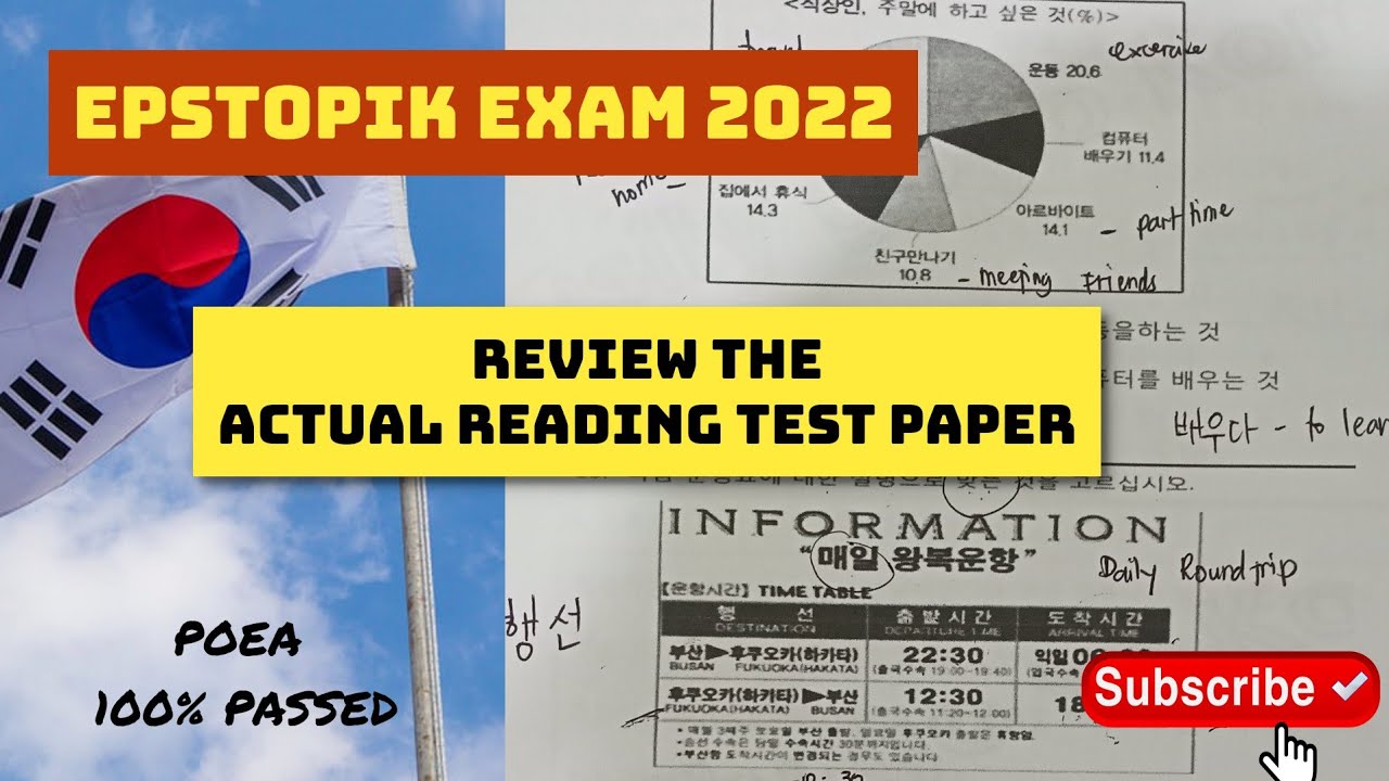 POEA EPS TOPIK EXAM 2022| PRACTICING THE ACTUAL READING TEST PAPER TIPS ...