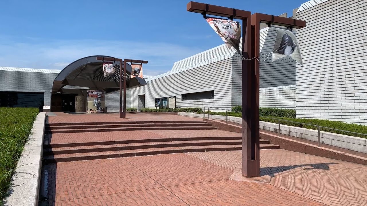Introduction to the National Museum of Japanese History - YouTube