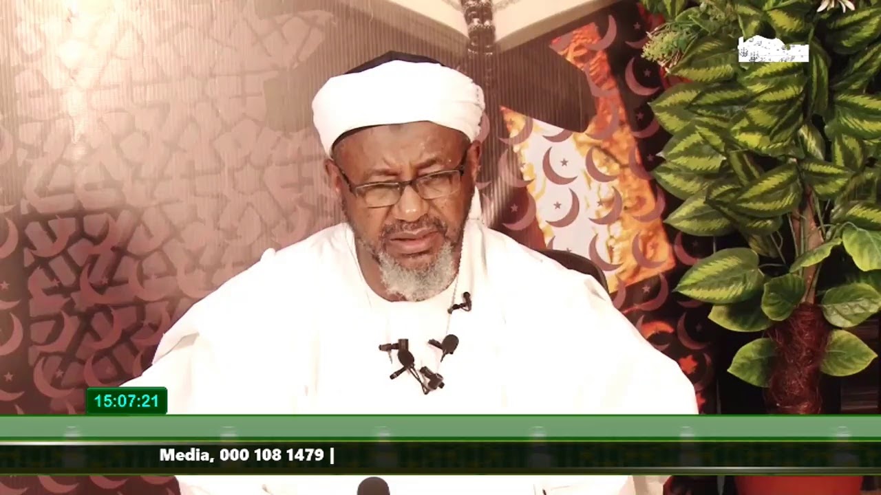 Dr Ibrahim Adam Umar Disina || SAHIHUL BUKHARI: 300 - YouTube
